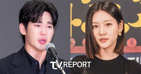 김수현 군 시절 여친 아이돌 여배우…양다리 Vs 김새론의 거짓말 [리폿 트]