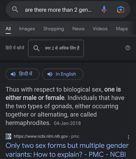 Based Google R Chadposting