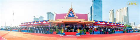 សម្ដេច ធិបតី ហ៊ុន ម៉ាណែត ចូលរួមពិធីអបអរសាទរខួបអនុស្សាវរីយ៍លើកទី៤៥ នៃថ្ងៃជ័យជម្នះ ៧ មករា ៧ មករា