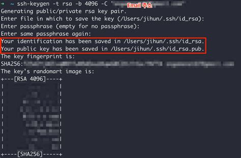 [git] git permission denied publickey 에러해결