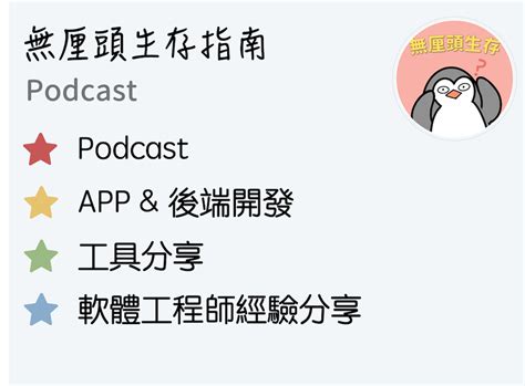 【大阪六天五夜自由行】初次大阪行程安排與心得全分享 無厘頭生存指南