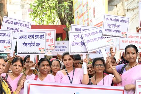 Pune Womens Voter Awareness Rally Held In Budhwar Peth Area