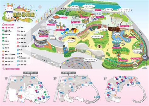 市府20億打造的「兒童新樂園」，你知道該怎麼玩嗎？ Tnl The News Lens 關鍵評論網