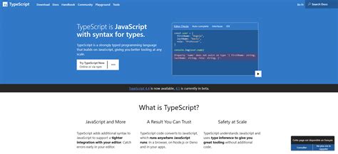 Typescript Vs Javascript Quelles Différences À La Seoupe
