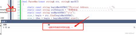 C String And传参被清空值导致的异常解决string 在函数传值候丢失 Csdn博客 C String And传参被清空值导致的异常解决string 在函数传值候丢失 Csdn博客