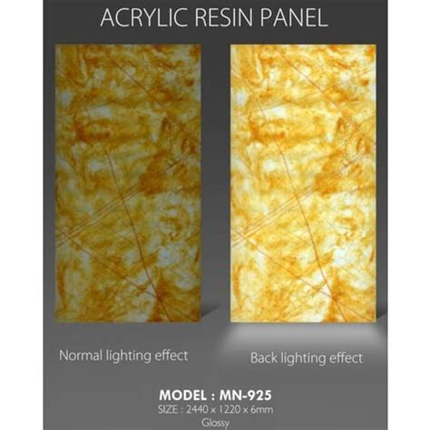 Alabaster Light Pass Sheet Rk Venture