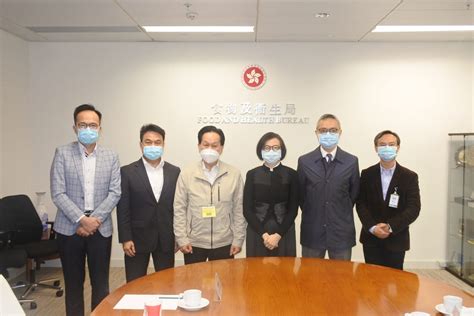 醫生爸爸愛足球 肺炎系列 九十六 陪同私家醫生牙醫見局長