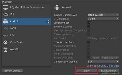 Unity中实现导出安卓工程并发布apkunity202218导出安卓工程 Csdn博客
