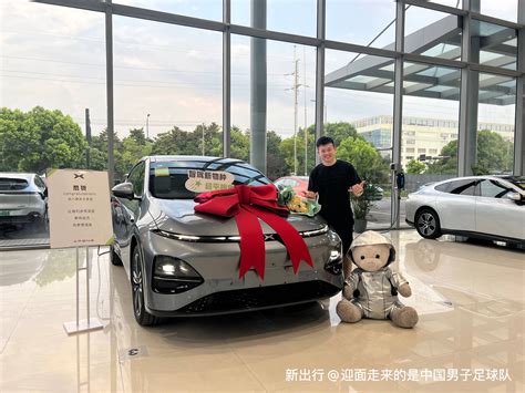 当年不肯嫁春风无端却被秋风误G6社区首席混子提车作业 文章 新出行