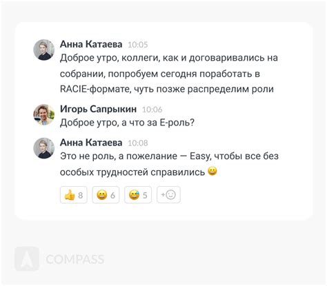 Матрица Raci Примеры матрицы распределения ответственности