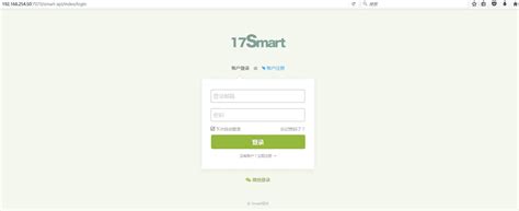 smart api开源api接口管理平台 灰信网（软件开发博客聚合）
