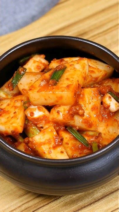 찬밥으로 손쉽게 깍두기 만드는법 깍두기레시피 깍두기담그는법 깍두기만들기 김진옥요리가좋다 Youtube