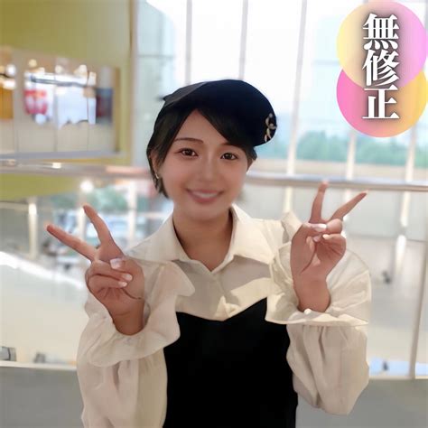 FC PPV 初撮り顔出し最高峰巨尻のエリート肉便器これぞ巨尻の真骨頂膣圧に屈し暴発するも勃起収まらず白濁汁だくノンストップ 連中出し