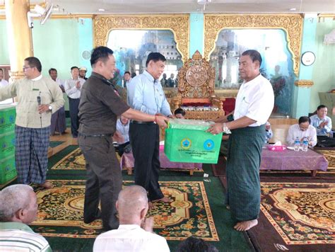 ပို့ဆောင်ရေးနှင့်ဆက်သွယ်ရေးဝန်ကြီးဌာန ပြည်ထောင်စုဝန်ကြီးနှင့်အဖွဲ့