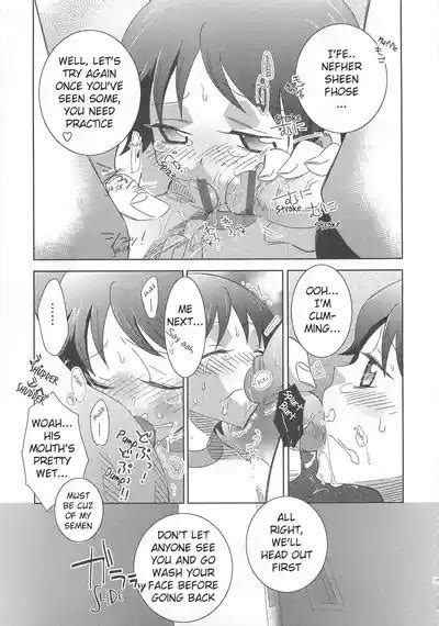 Iinari Nhentai Hentai Doujinshi And Manga