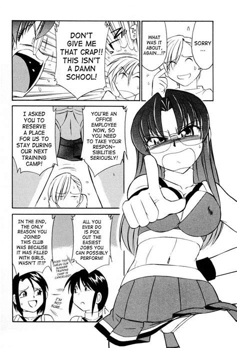 Reading Cheers Original Hentai By Nishinaka Charlie 2 Cheers 2