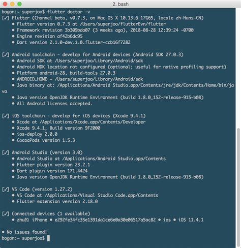 Cant Run Demo On Vs Code · Issue 21971 · Flutterflutter · Github
