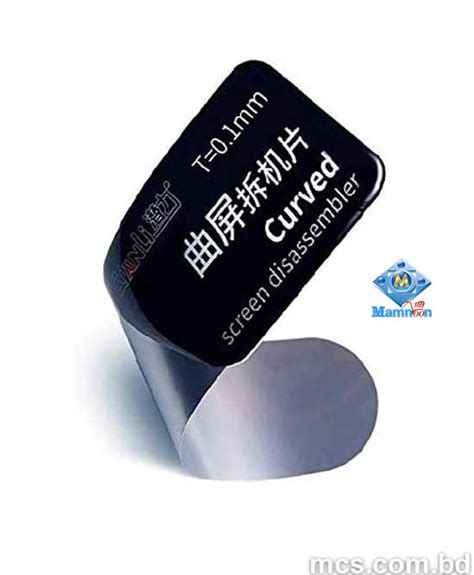 Qianli Curved Screen Disassembler Mcs
