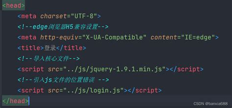 ajax下window location href页面不跳转问题 window location href不跳转 csdn博客