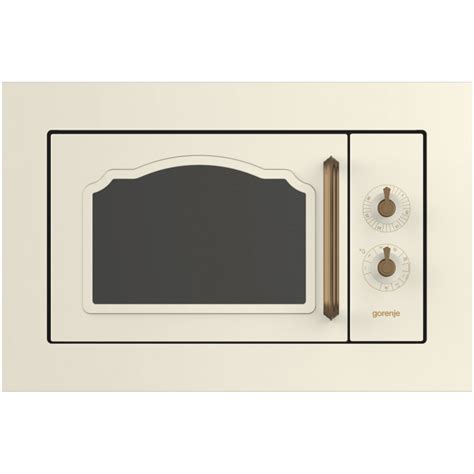 Gorenje BM 235 CLI - e-spotrebice