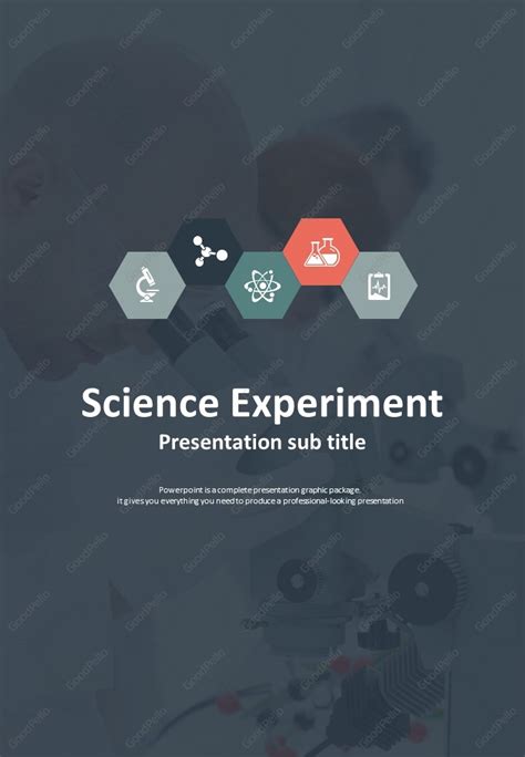 과학 실험 피피티 세로형 템플릿 Goodpello