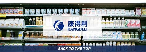 Full Automatic Milkegg Pasteurization Equipment Machine Baggedbottled