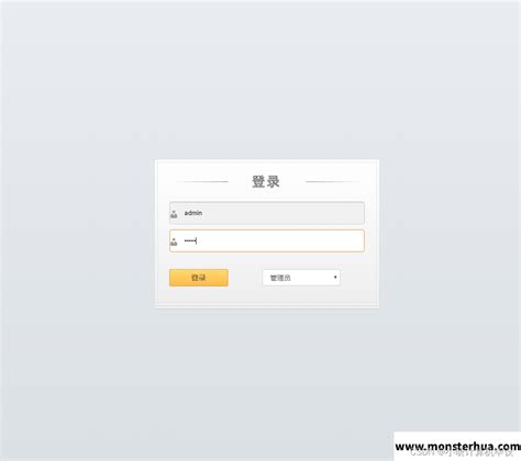 【计算机毕业设计】ssm健身房管理系统 Csdn博客