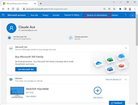 Как скачать старые версии Microsoft Excel