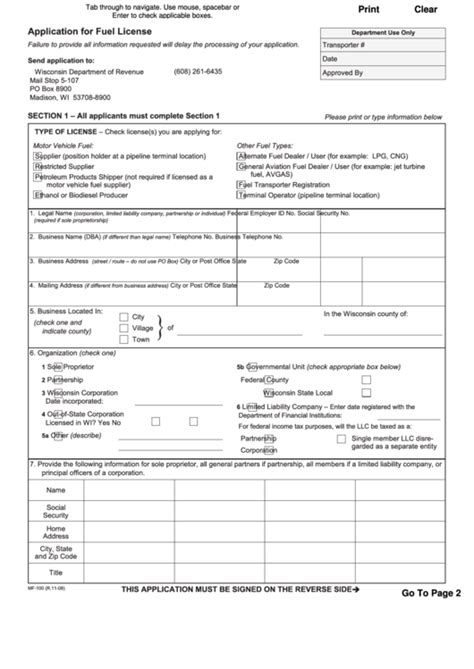 Fillable Form Mf 100 Application For Fuel License Printable Pdf Download