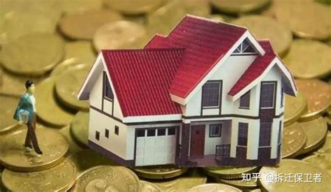 房屋产权调换中，最低比例1：1到底什么意思 知乎