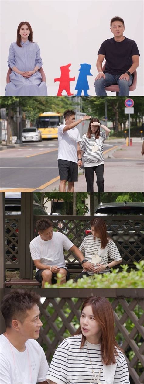 진태현♥박시은 첫째 다비다에 이어 ‘출산 임박 둘째까지 동상이몽｜스포츠동아