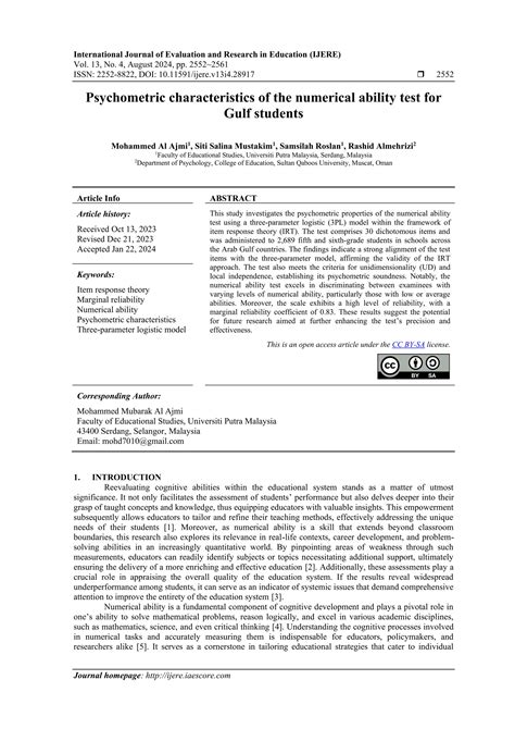 Psychometric Characteristics Of The Numerical Ability Test For Gulf