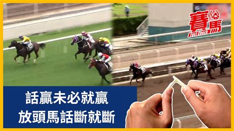 Hkjc
