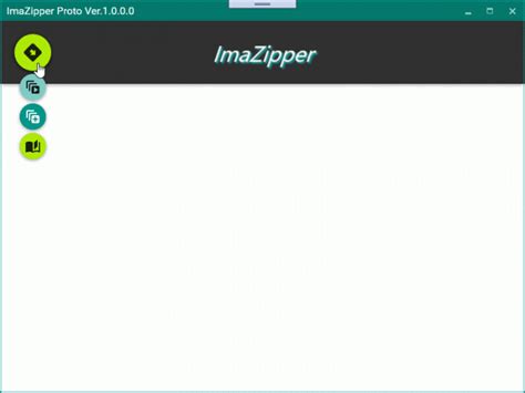 Proto App Zip Setting View Halation Ghost
