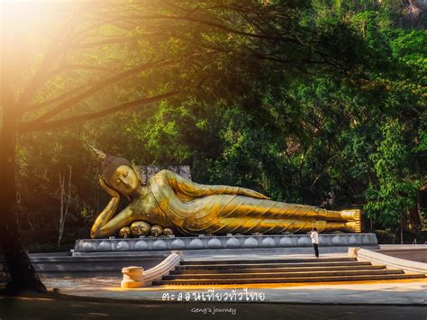 Unseen Tour Thailand พระพุทธอุทัยธรรมพินิต วัดถ้ำเขาวง จ อุทัยธานี เป็นพระพุทธรูปปางโปรดอ