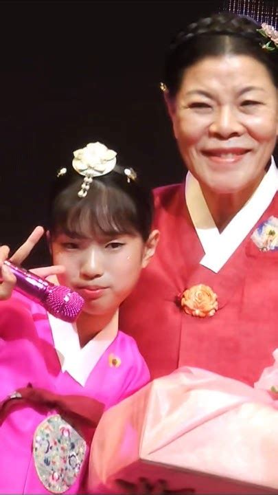 빈예서 한복 선물 해준 박술녀 명장 Youtube