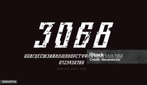 사이버 스타일의 키릴 자릴 체임꼴 세리프 글꼴 컴퓨터 글자에 대한 스톡 벡터 아트 및 기타 이미지 컴퓨터 글자 거친 검은
