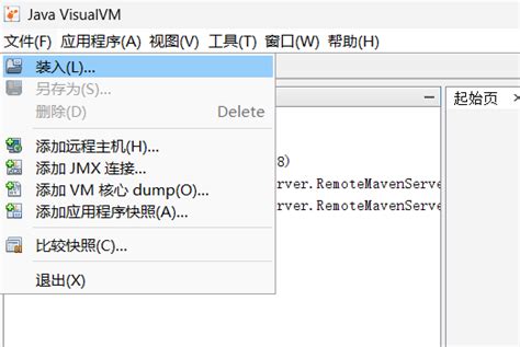 排查java进程cpu占用高之三板斧 Nuccch 博客园
