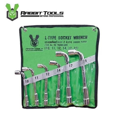 Angled Socket Spanner Set Siam Union Gold Trading