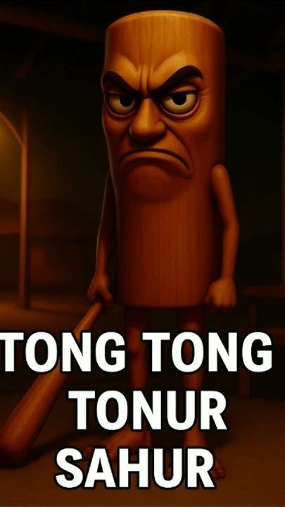 تونج تونج عصبي Youtube