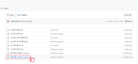 리습 도면 Zwcad Lisp 파일 다운로드 3 Break Dim세로 좌표 Draw오토캐드 리습 가능