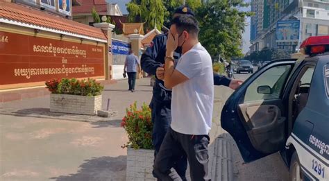 ចៅក្រមស៊ើបសួរសម្រេចឃុំខ្លួនមេការក្រុមហ៊ុនចិនម្នាក់