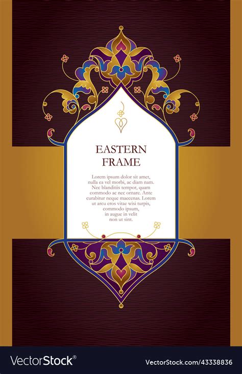 Ornate Card In Eastern Style Royalty Free Vector Image