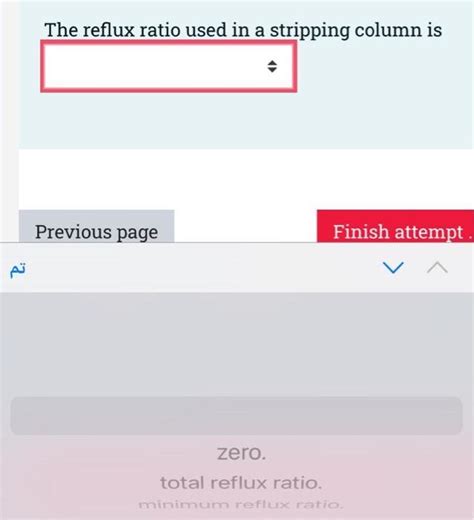 Solved The Reflux Ratio Used In A Stripping Column Is Chegg Com