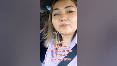 тик ток шаблон Youtube