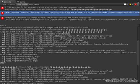 Unity Android Il2cpp 编译报错的一种可能原因 掘金