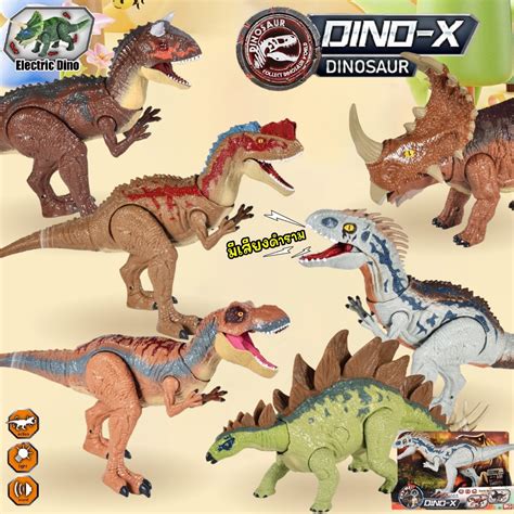 ของเล่นไดโนเสาร์ Dino X ขยับหัว หาง มีไฟและเสียง เหมือนจริง จูราสสิค พาร์ค Jurassic Park สำหรับ
