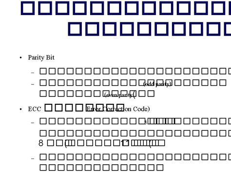 Memory ROM RAM CACHE Processor Cache Main Memory
