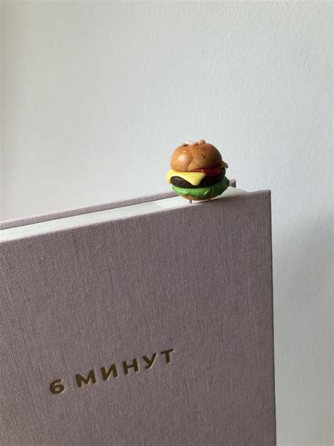 Закладка скріпка з полімерної глини у вигляді бургера — ціна 20 грн у каталозі Офісне приладдя