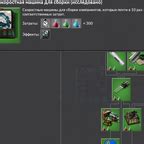 Advanced Assembly Machines Factorio Mods